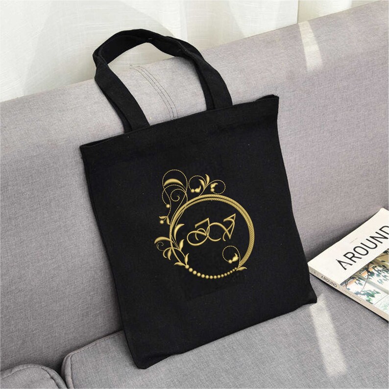 Circle Monogram Frame Machine Embroidery Design Two Sizes Fit Hoops 5x7 ...