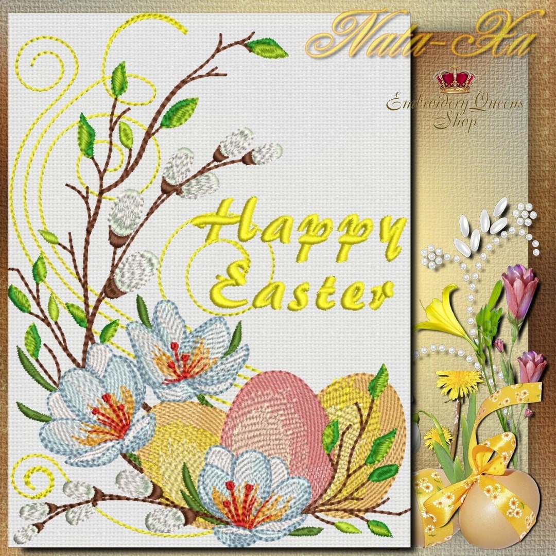 Easter Machine Embroidery Design 3 Sizes to Download Fit 5x7 ...