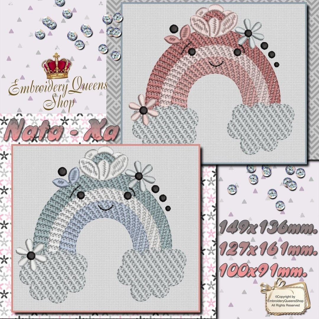 Rainbow Machine Embroidery Design 3 Sizes to Download Fit 4x4 ...