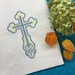 Cross Machine Embroidery Design. 4 Sizes to Download. Fit 5x7" (130x180 ...