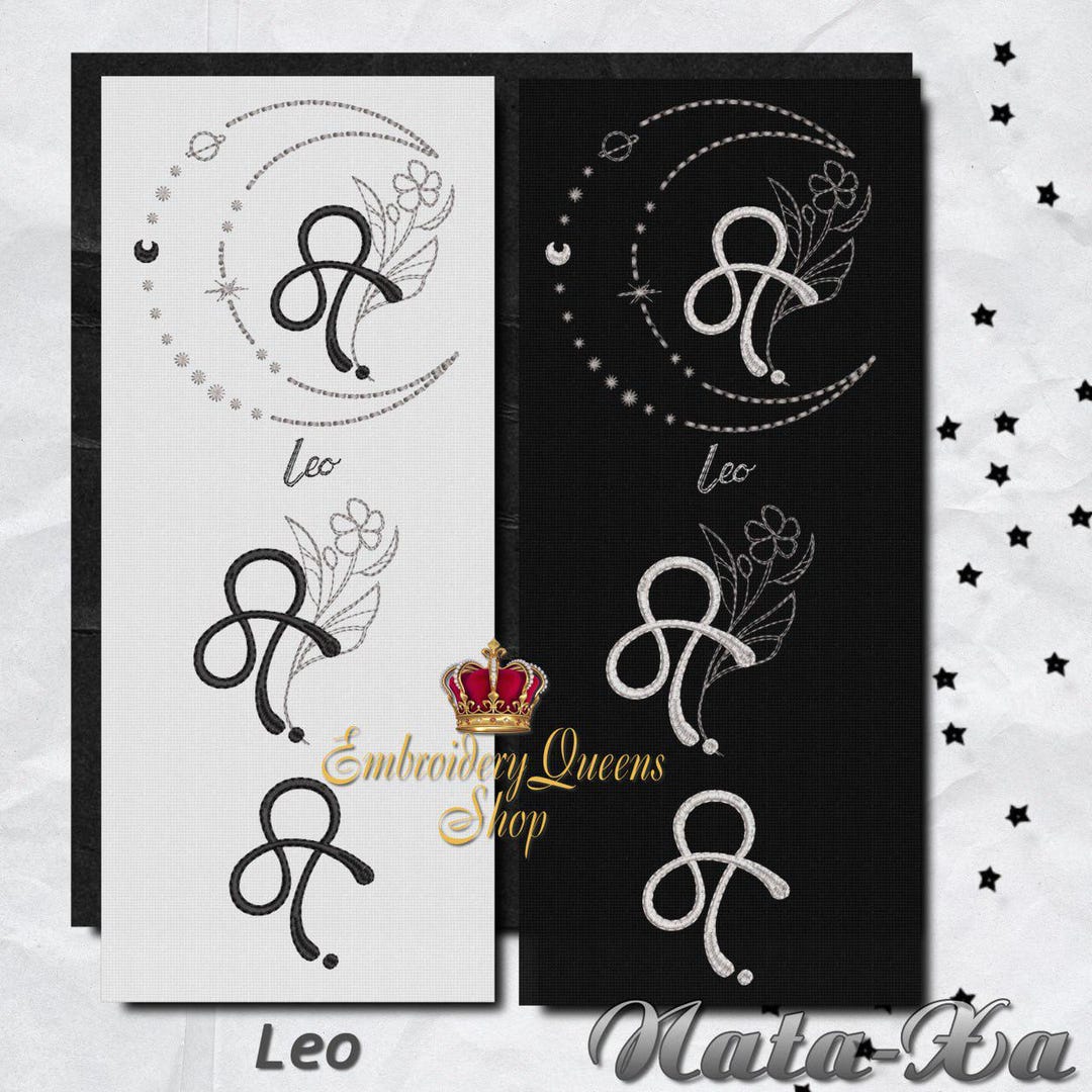 Leo Zodiac Machine Embroidery Designs Set of 3 Designs Modern Cute ...
