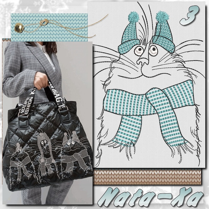 Cat Machine Embroidery Design Set of 3 Cats. Each in 3 Sizes. Fit 5x7 ...