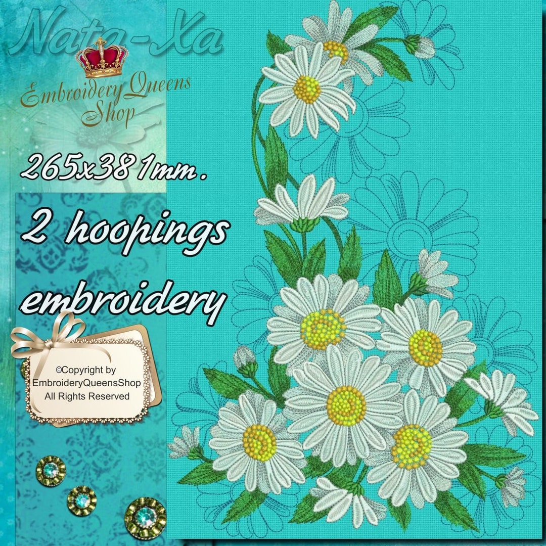 Daisies Machine Embroidery Design 2 Parts Embroidery With Aligning ...