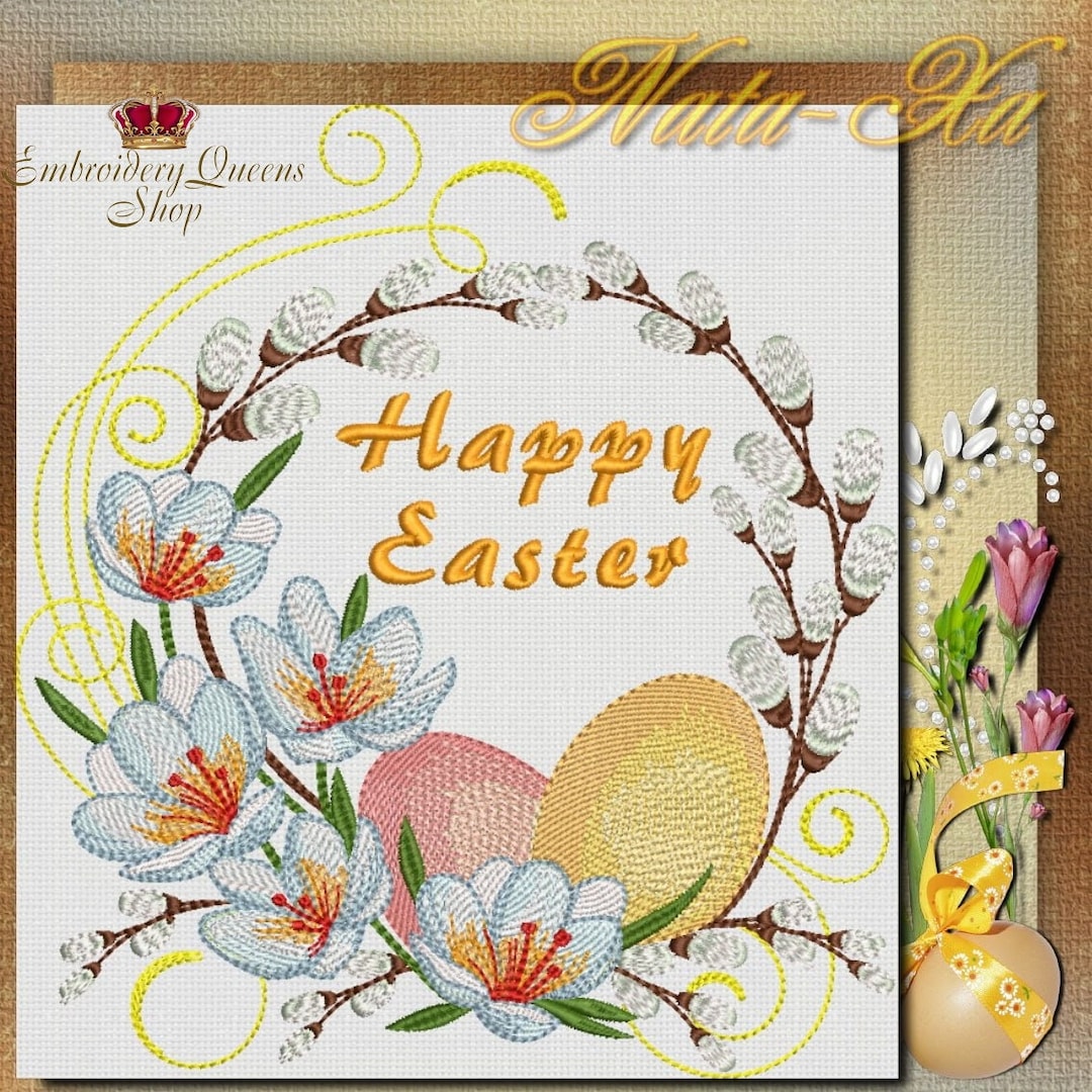 Happy Easter Machine Embroidery Design. 2 Sizes to Download. Easter ...