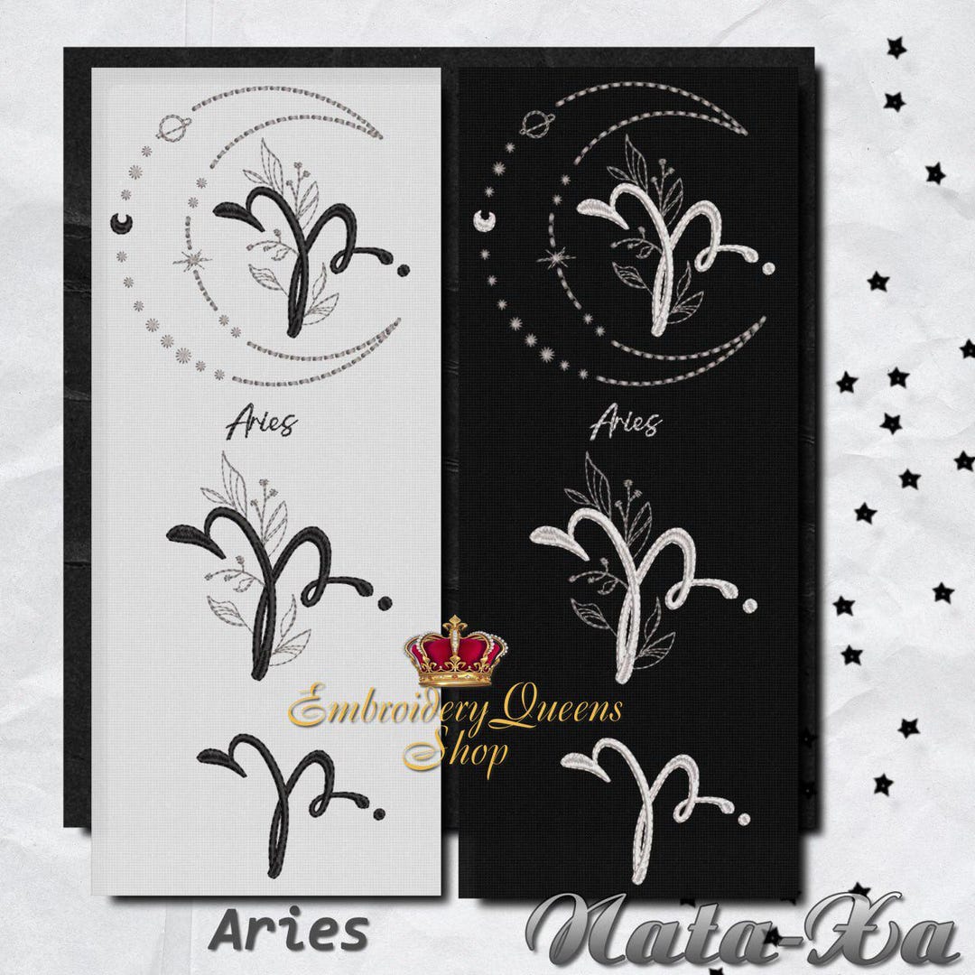 Aries Zodiac Machine Embroidery Designs Set of 3 Designs Modern Cute ...