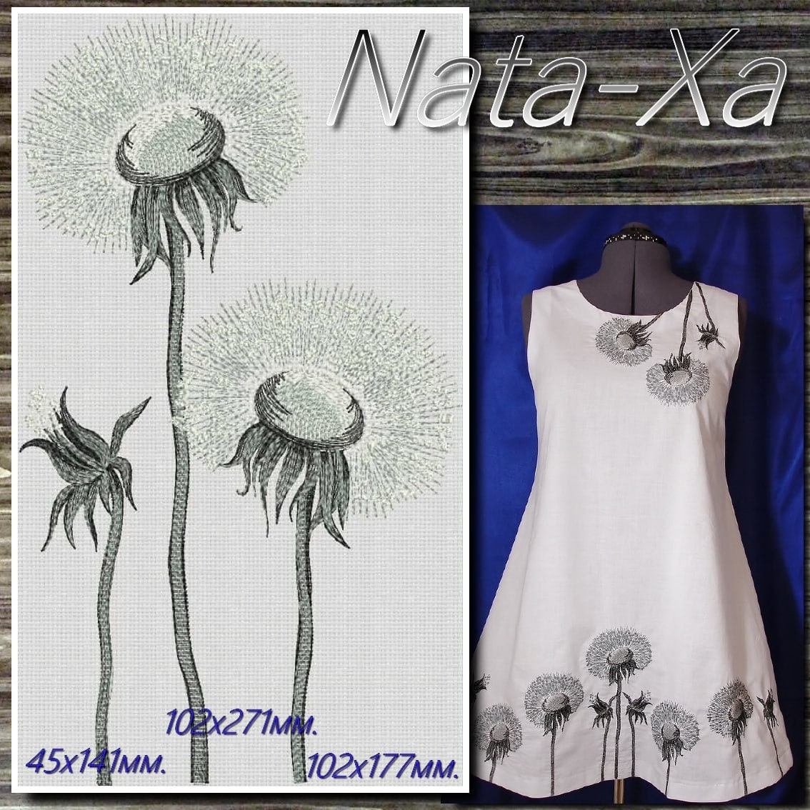 Dandelion Flower Machine Embroidery Design Set of 3 Designs - Etsy