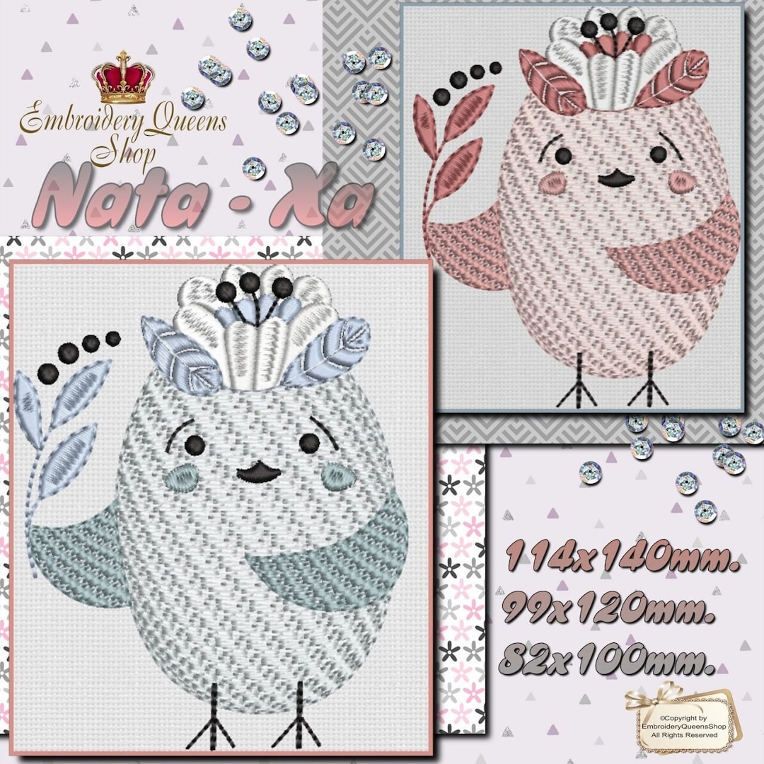 Baby Owl Machine Embroidery Design 3 Sizes to Download Fit 4x4 ...