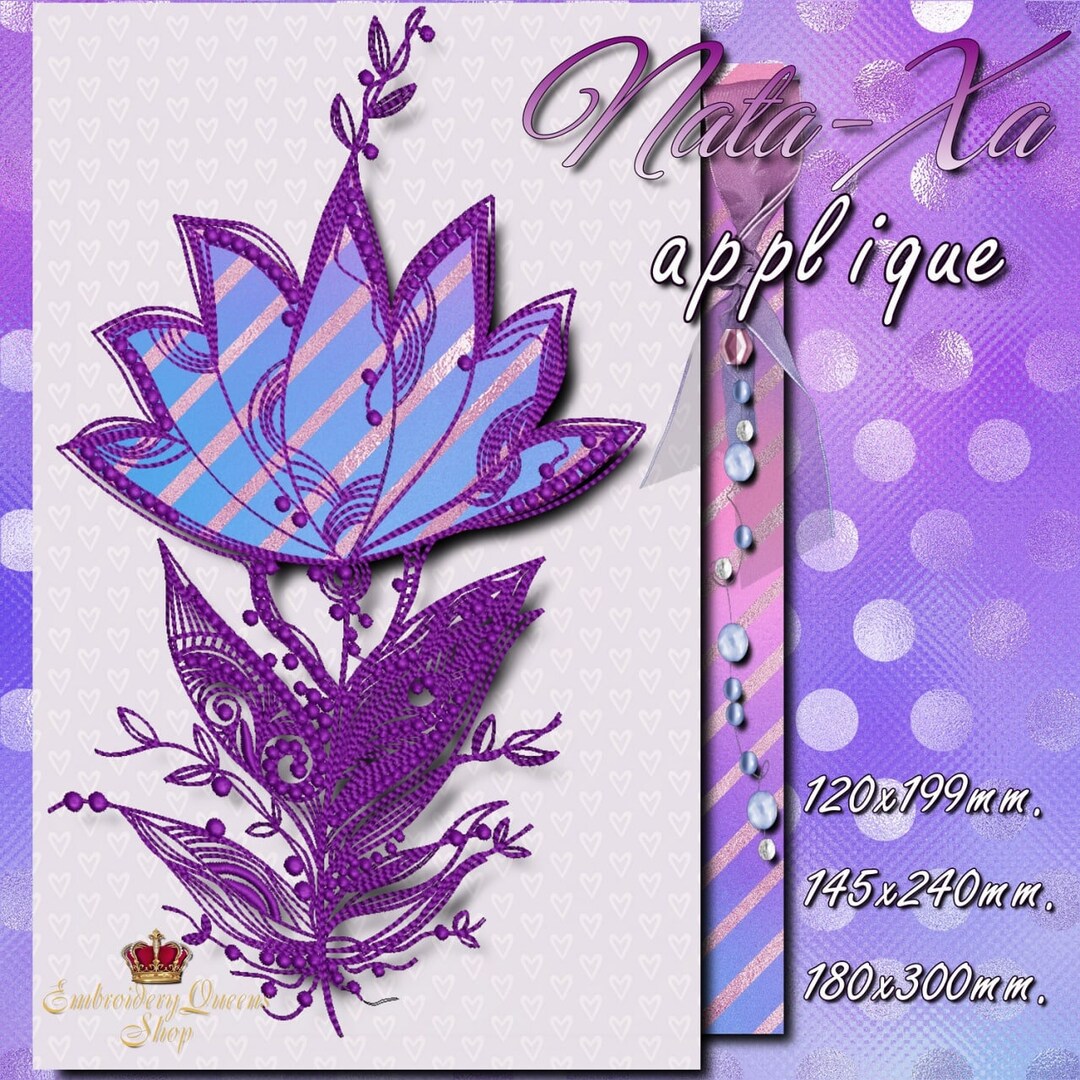 Feather Machine Embroidery Design. 3 Sizes to Download Different Hoop ...