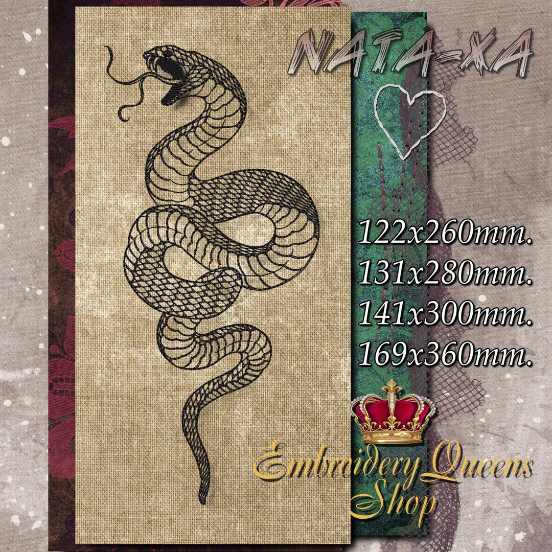 Snake Machine Embroidery Design LARGE Realistic Snake 4 Sizes to ...