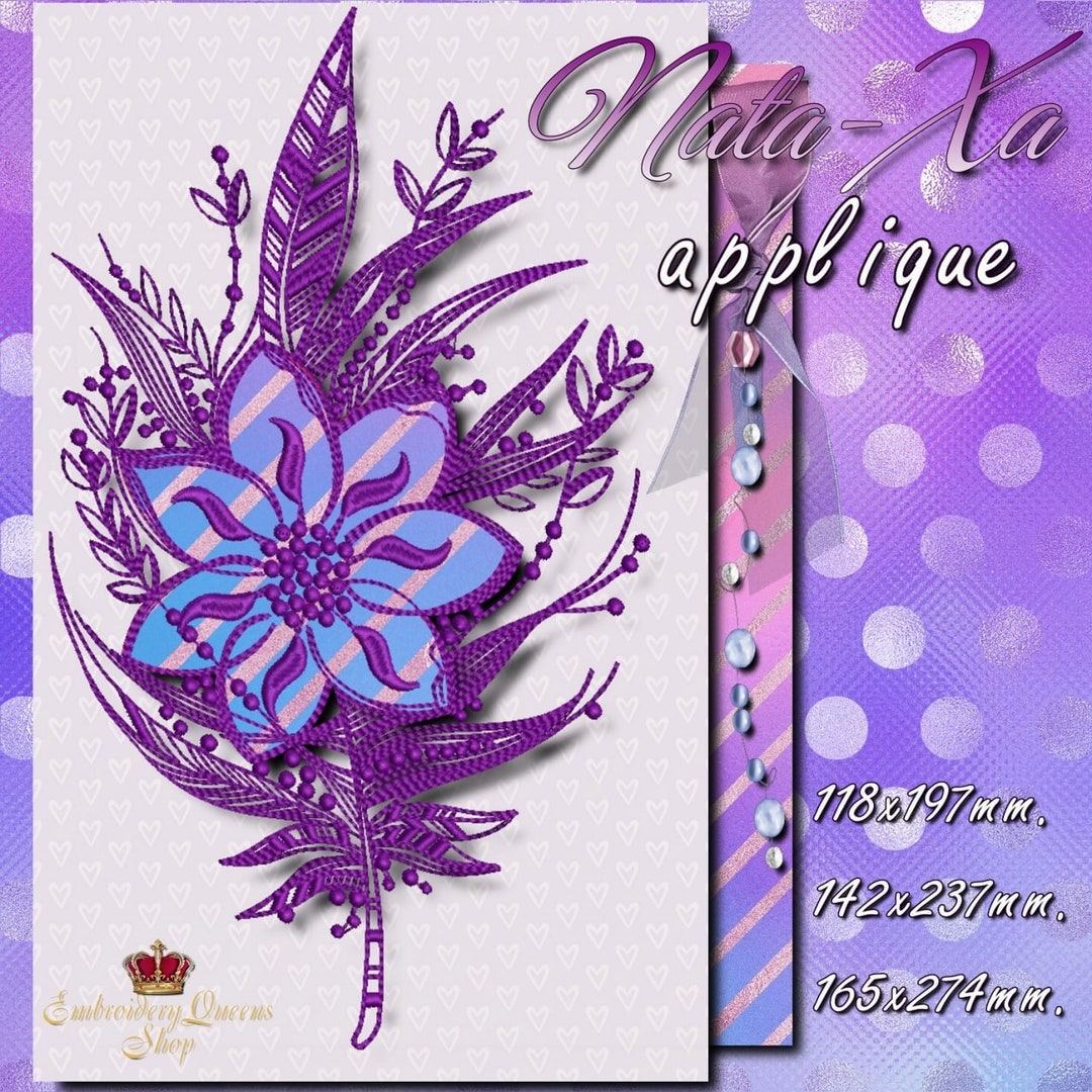 Feather Machine Embroidery Design. 3 Sizes to Download Different Hoop ...