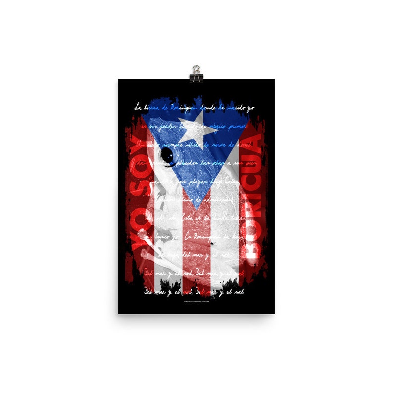 Yo Soy Boricua Coqui Puerto Rico Flag La Borinquena Poster - Etsy