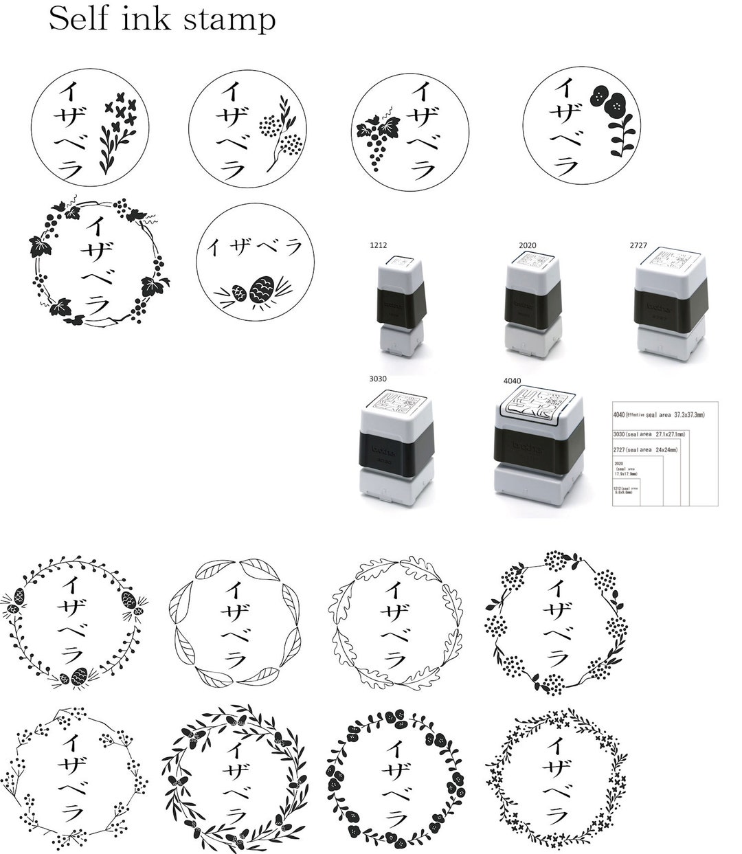 Japanese Custom Name Self Inking Rubber Stamp Kanji Katakana Stamp - Etsy