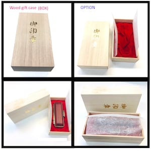 Japanese Name Stamp Hanko Kanji Stamp With Ink Pad in Same Color ...