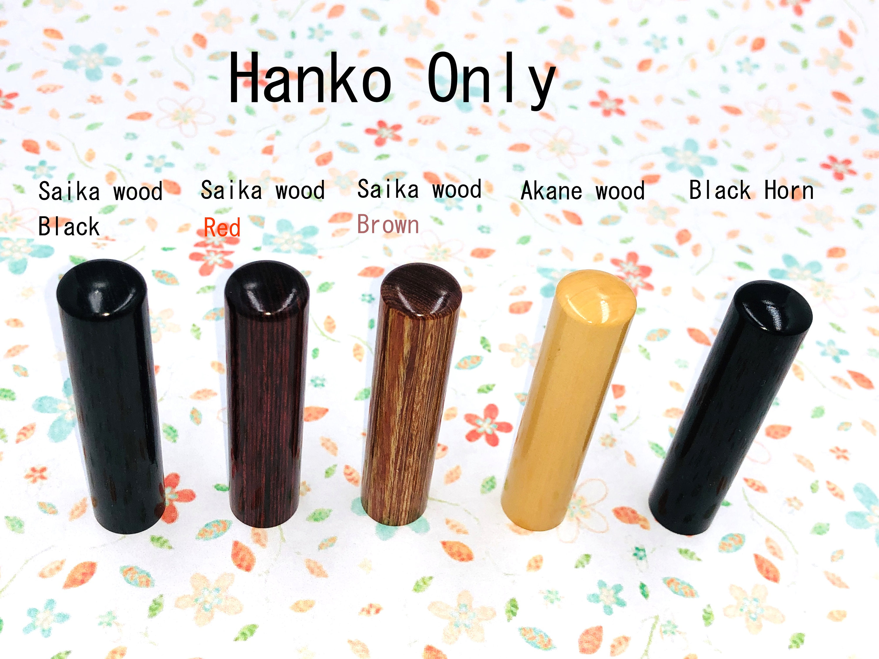 Hanko Seals