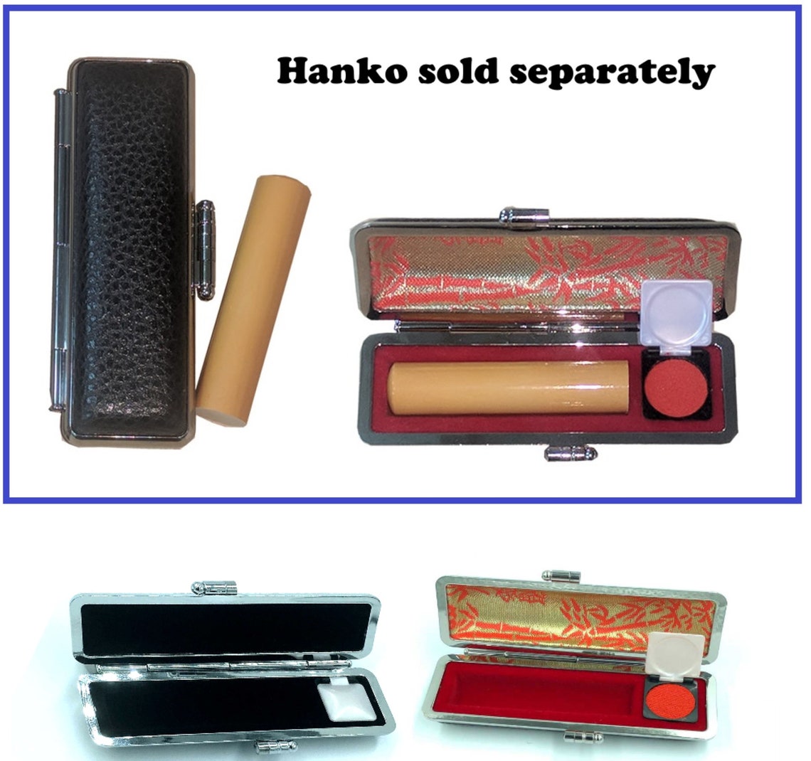 Japanese Hanko Case & Ink Pad - Etsy