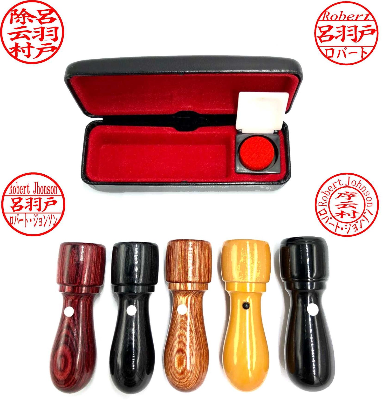 Custom Japanese Name Seal Stamp/hanko KANJI Japanese Stationery - Etsy