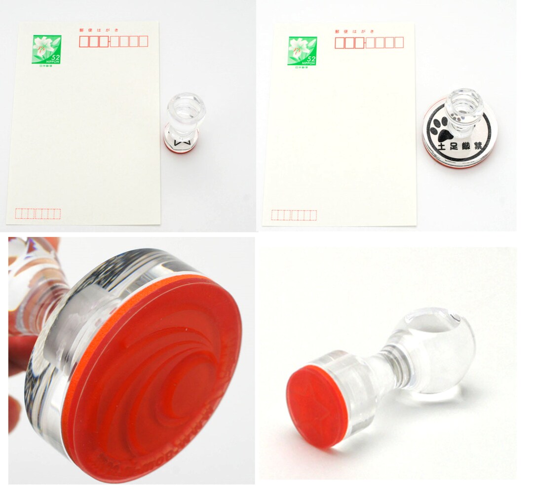 Japanese Custom Round Rubber Stamphankojapanese Stationery - Etsy