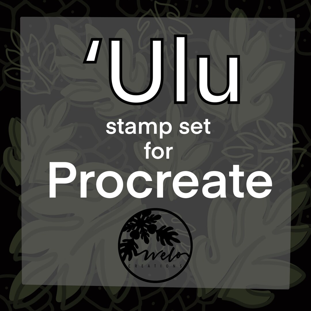 7 'ulu Stamps for Procreate | Digital Download | 'ulu Design | 'ulu ...