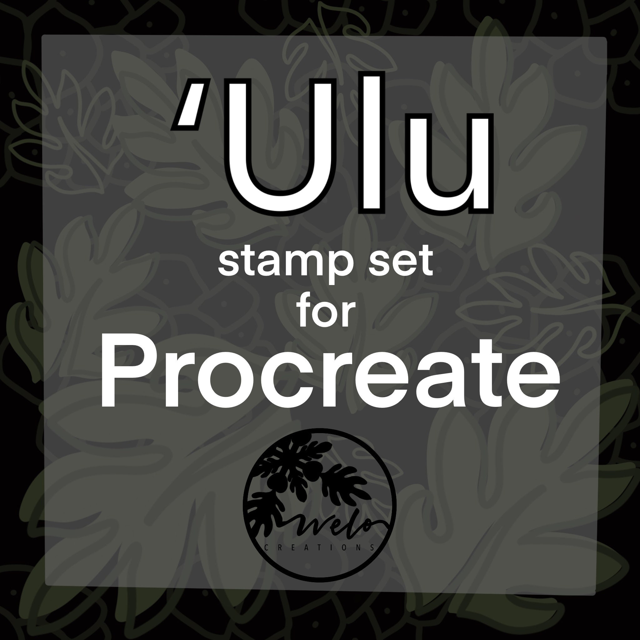 7 'ulu Stamps for Procreate Digital Download 'ulu Design 'ulu Leaf ...