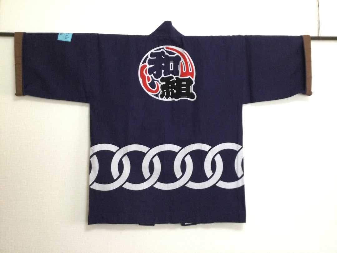 Vintage Happi, Cotton Happi, Happi Kimono, Jacket, Robe, Matsuri ,bon ...