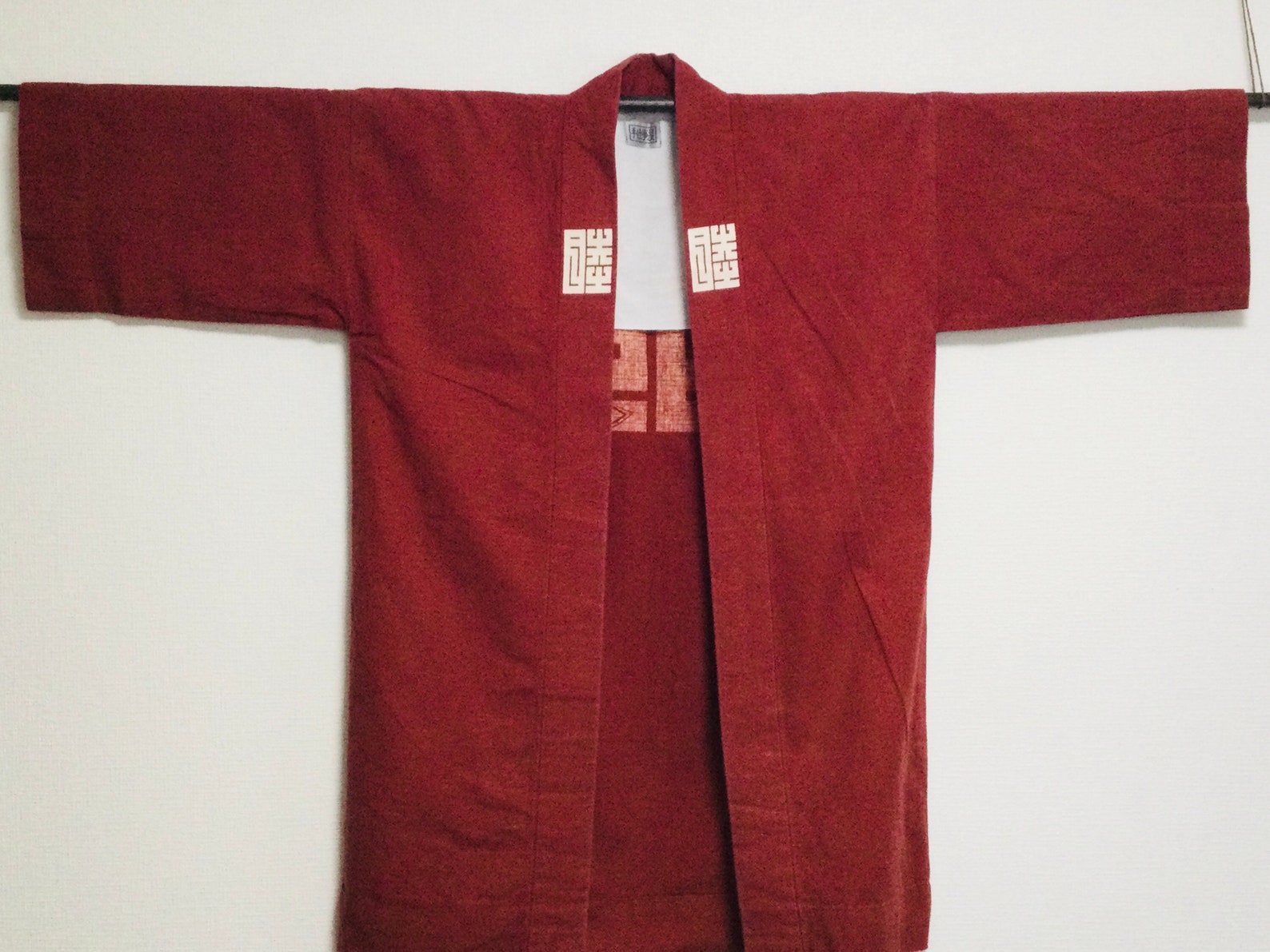 Vintage, Cotton, Hanten, Happi, Kimono, Jacket, Robe, Matsuri, Bon ...