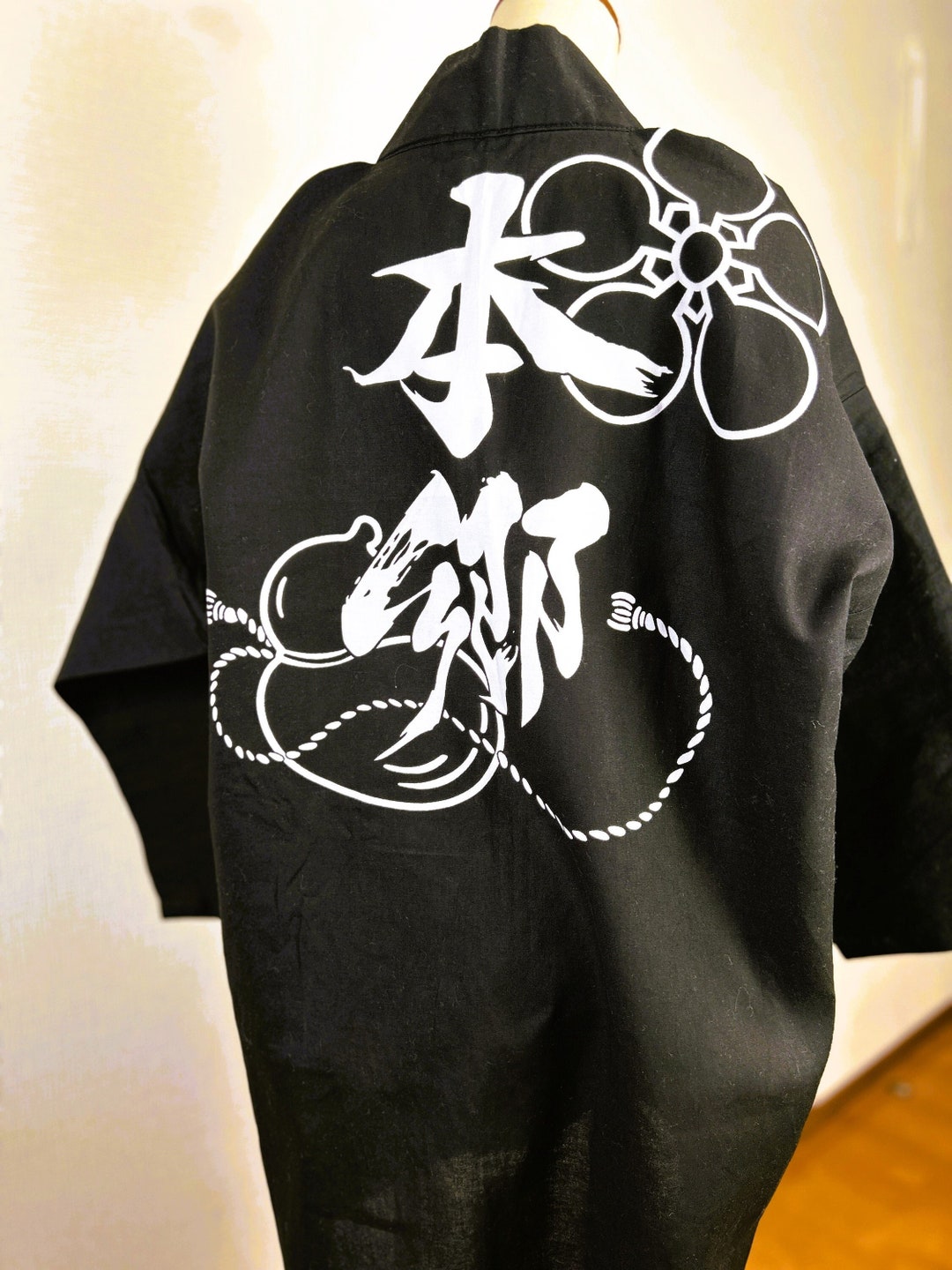 Vintage Happi, Cotton Happi, Happi Kimono, Jacket, Robe, Matsuri ,bon ...