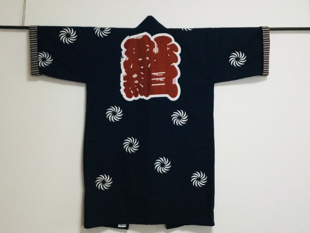 Vintage Happi, Cotton Happi, Happi Kimono, Jacket, Robe, Matsuri ,bon ...