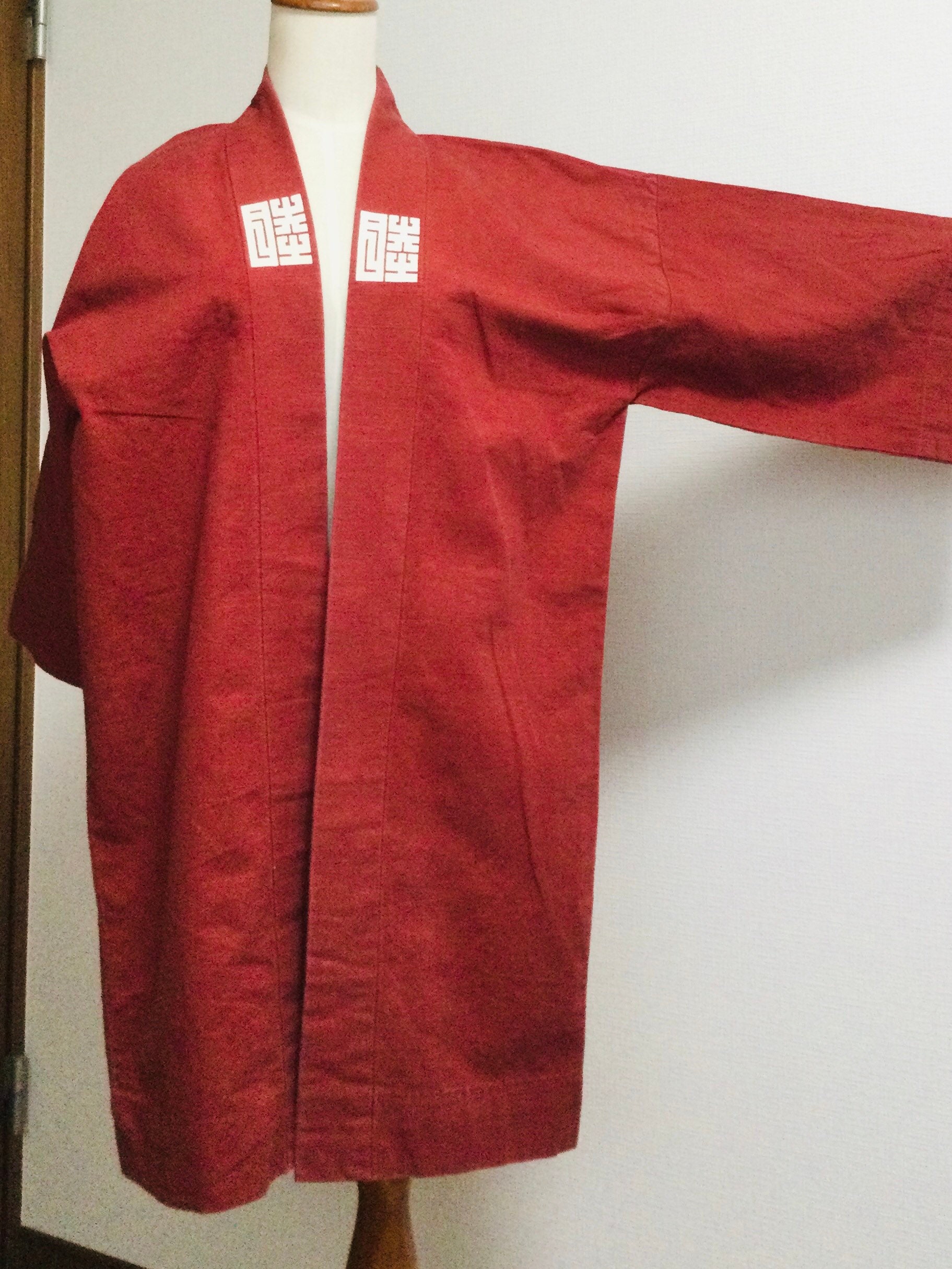 Vintage, Cotton, Hanten, Happi, Kimono, Jacket, Robe, Matsuri, Bon ...
