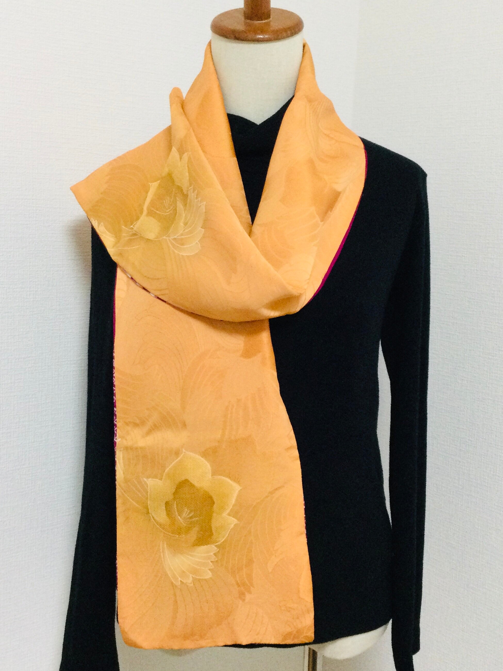 Japanese Vintage Kimono Shibori Pattern Kimono Upcycle - Etsy