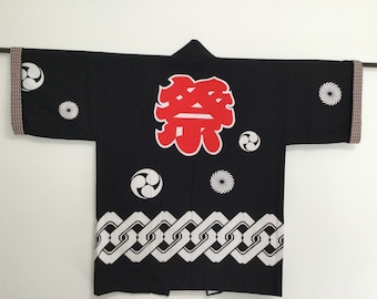 Matsuri Happi Coat - Etsy