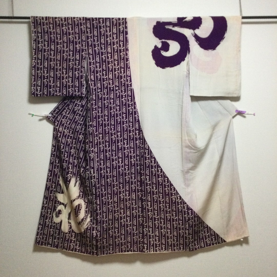Vintage, Kanji ,word,pattern , Kimono, Robe ,dressing Gown, Present ...