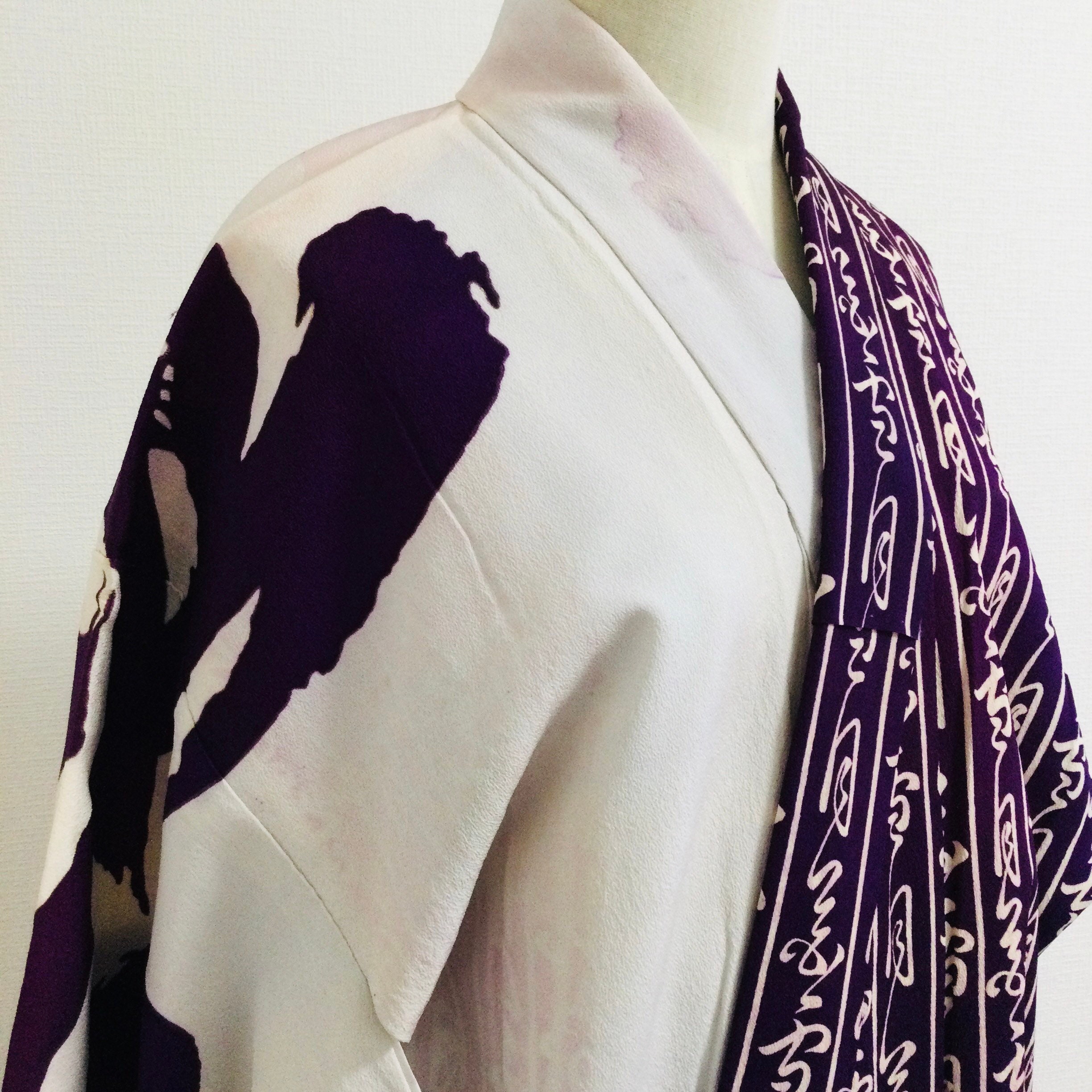 Vintage, Kanji ,word,pattern , Kimono, Robe ,dressing Gown, Present ...