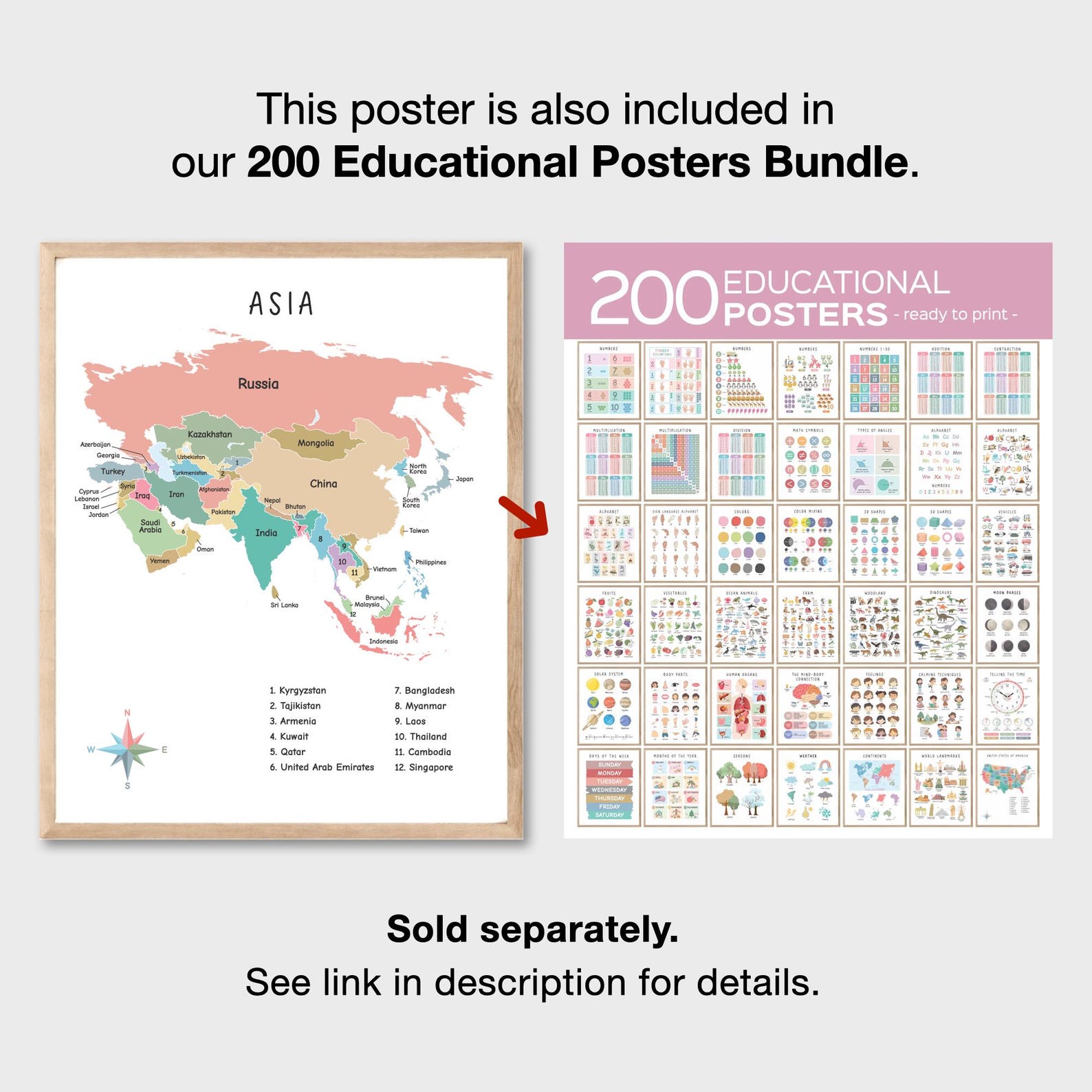 Asia Map Poster, Digital Asia Map Full Color With Countries Printable ...