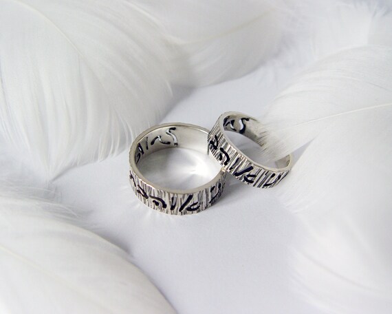 Covenant / A Pair of Rings-valentine's Day & Wedding Gifts | Etsy