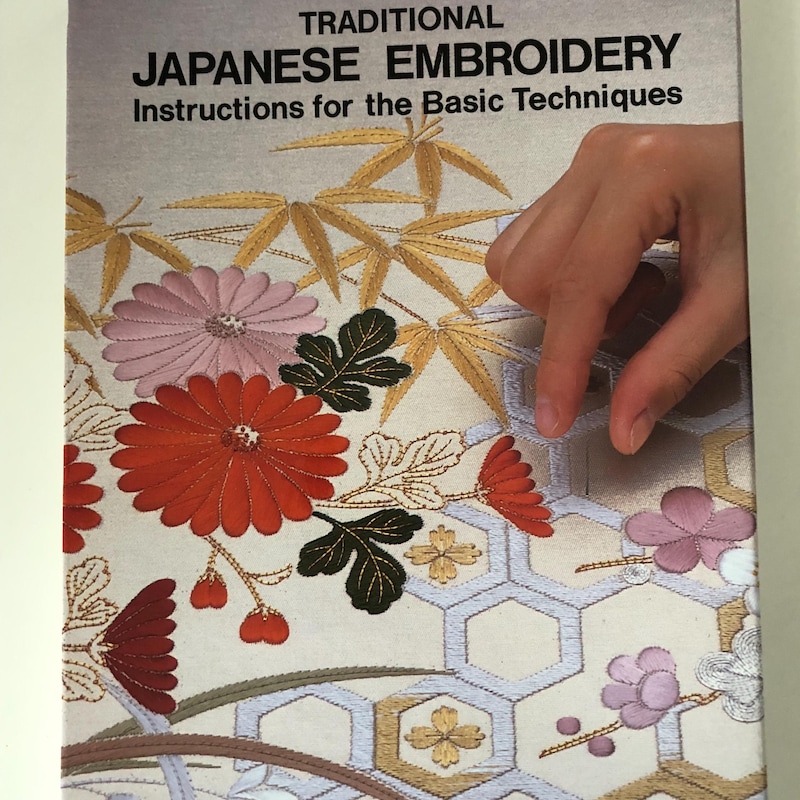 Japanese Embroidery Books - Etsy