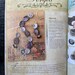Brand New Beyond the Bead Craft Book. - Etsy