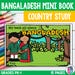 Peru Mini Book for Early Readers - A Country Study - Etsy