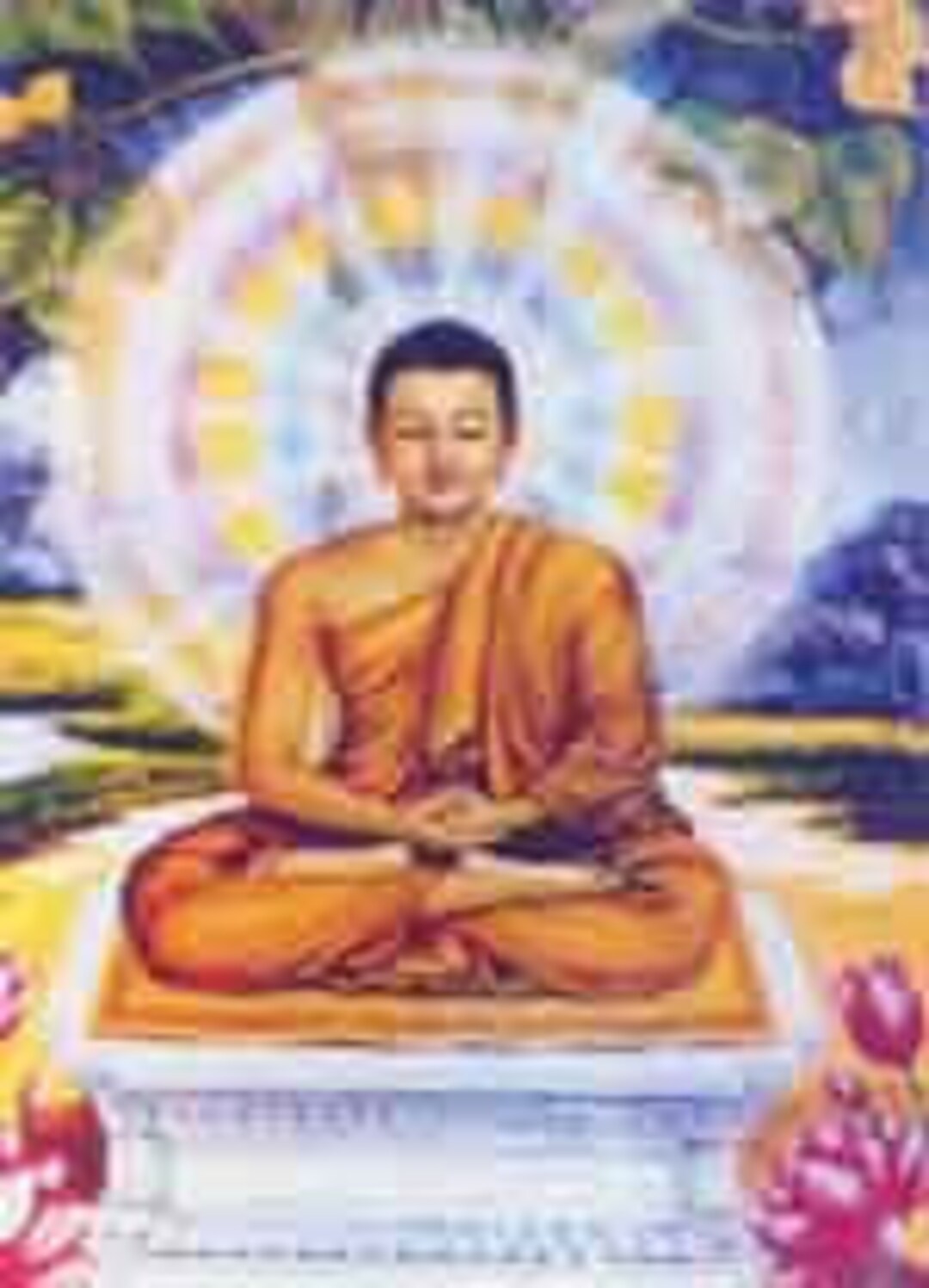 Lord Guatama the Buddha 5 X 7 Laminated Altar Card BU2 - Etsy