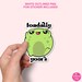 Toadally Yours Png, Toadally Yours Sublimation, Cute Frog Png for ...