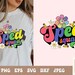 SPED Squad PNG Svg Special Education Back to School Design - Etsy