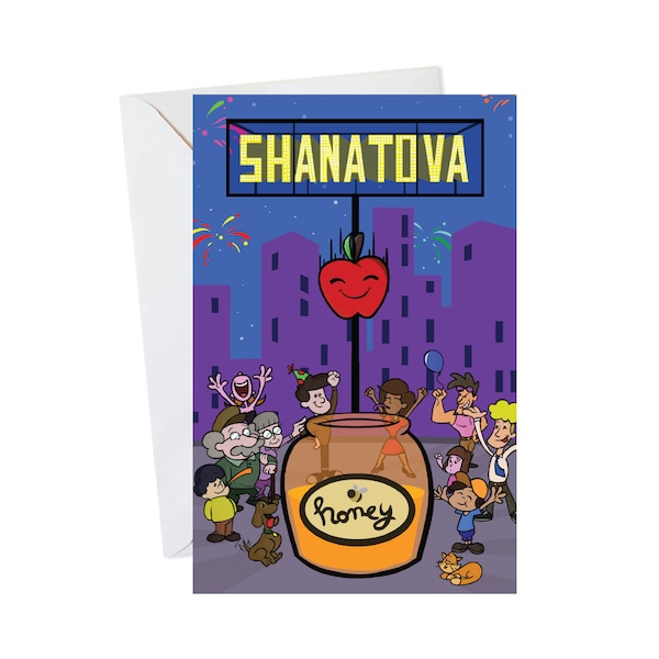 Rosh Hashanah Cards - Etsy