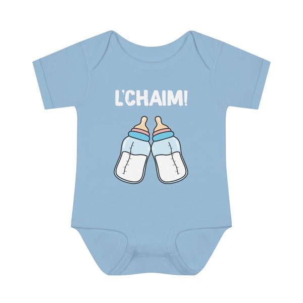Jewish Baby - Etsy