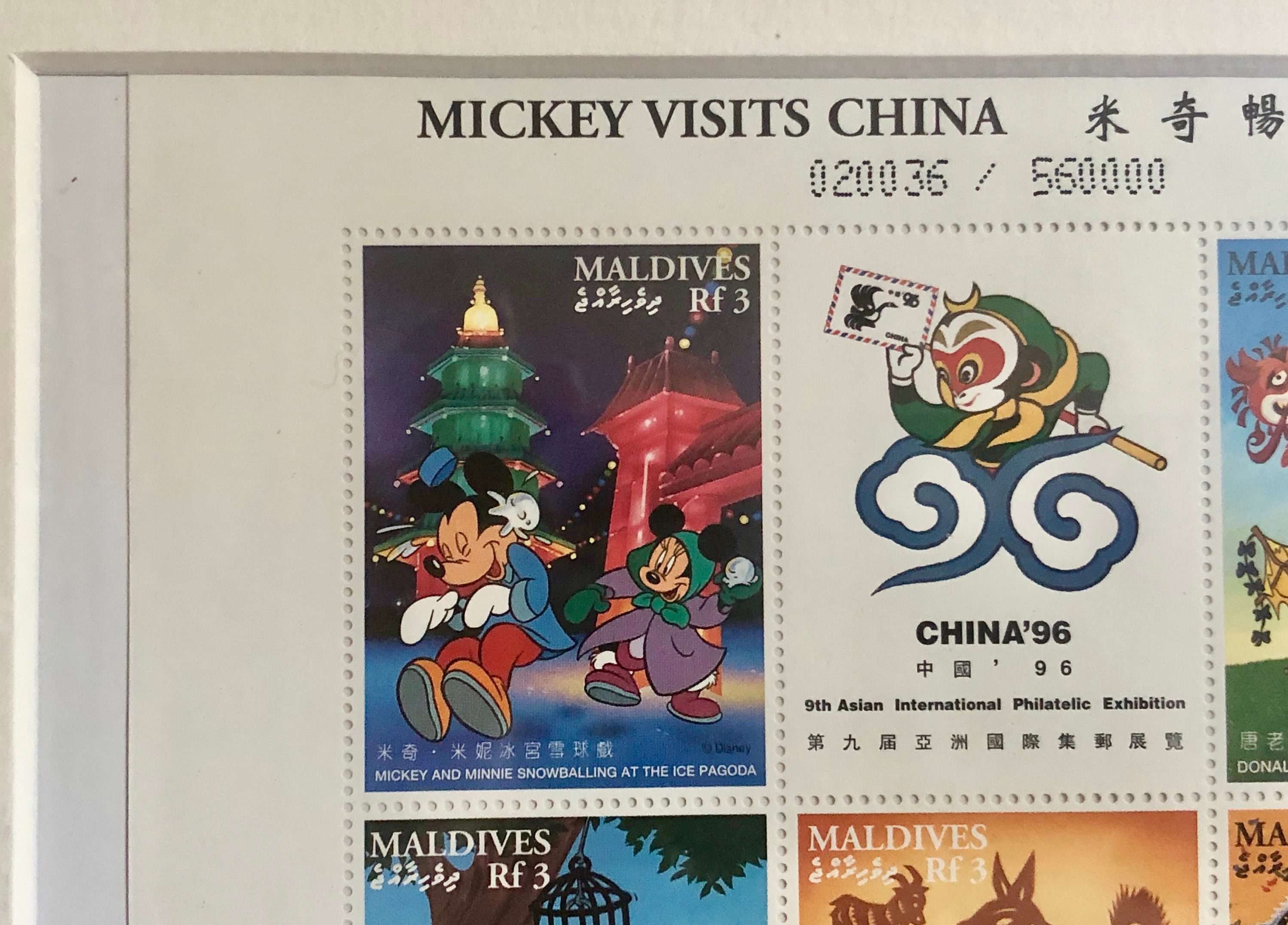 Mickey Mouse 1996 Stempel China Vintage Kunst - Etsy.de