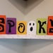 HALLOWEEN SPOOKY BLOCKS Halloween Decor Halloween Wood - Etsy