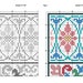 Sampler Cross Stitch Pattern, Modern Cross Stitch Pattern, Tile ...