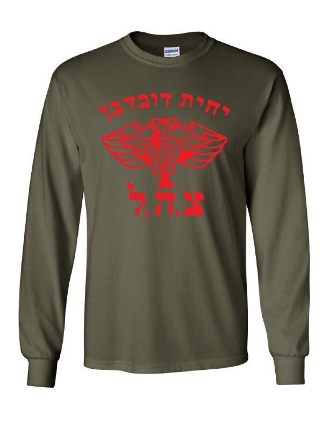 Israeli Army Israel Long Sleeve T-shirt IDF israeli Special Forces Red ...