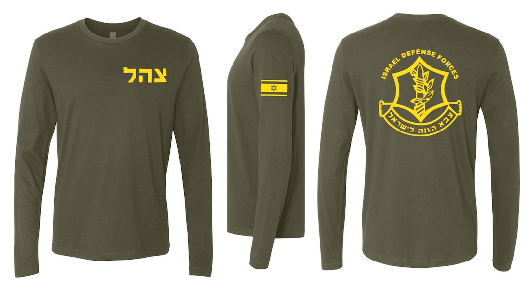 Israeli Army Israel Long Sleeve T-shirt IDF (israeli Defense Force ...