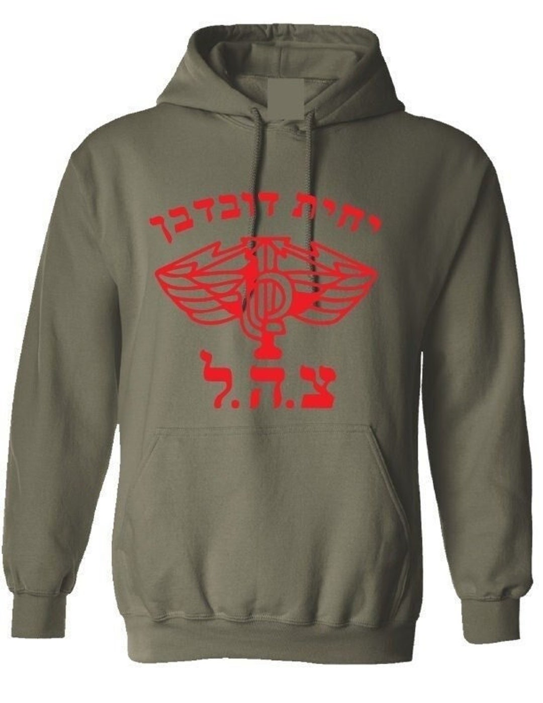 Israeli Army Hoodie Israel IDF israeli Special Forces Red Design Army ...