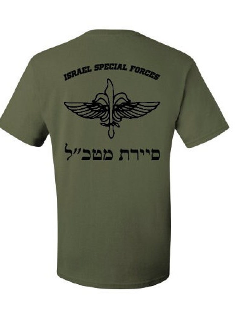 Israeli Army Green , T-shirt, Israel Special Force IDF (israeli Defense ...
