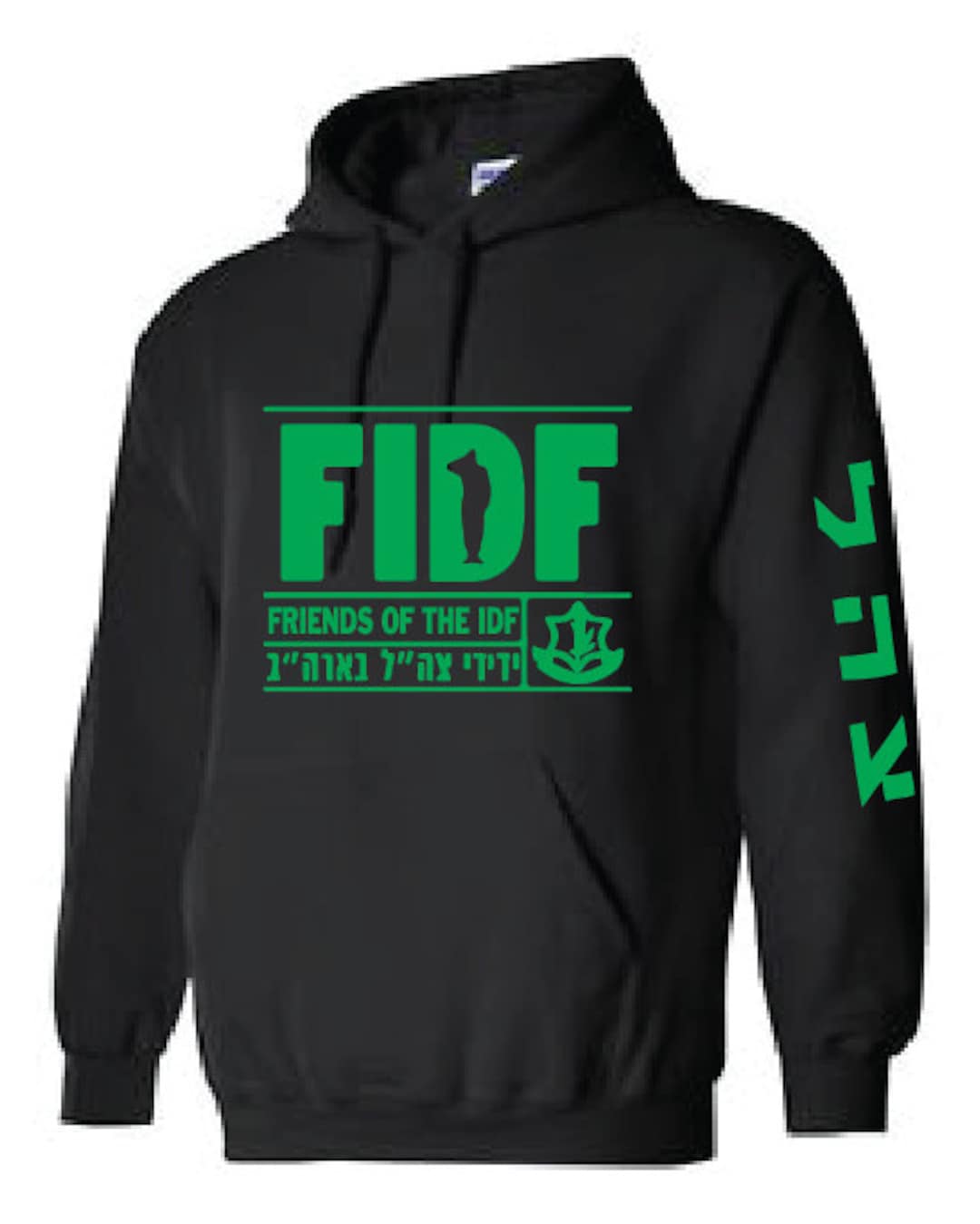 FIDF Hoodie Friends of the IDF Israel Hoodie Green Unique Design Black ...